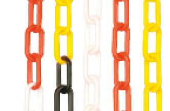 Chaînes de délimitation et de signalisation : Devis sur Techni-Contact ...